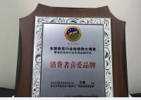 China Metal Plate Middle Wooden Shield Plaque As Souvenirs Awards In Company Activity for sale