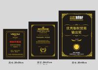 China Souvenirs Awards Wooden Shield Plaque Black Color Painting 24*31cm Size for sale