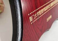 China Durable Wooden Shield Plaque , Custom Wood Plaque Gifts For Games Players for sale