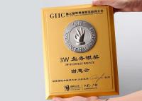 China 3D Metal Logo Wooden Shield Plaque Light Weight As Awards Of Business Agent for sale
