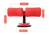 China Portable Sit - Up AIDS Health Care Products Home Fitness Training Equipment for sale