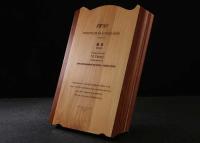 China 504 Gram Solid Wooden Shield Plaque Lightweight Student Awards Of Final Examination for sale