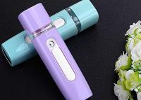 China Nano Face Sprayer Beauty Care Products Of Portable Facial Water Replenishing Steamer for sale
