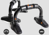 China Muscle Exercise Medical Care Product H Shaped Push Ups Fitness Equipment Durable for sale