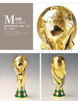China Football Competition Winners Prize CCC Resin Trophy Cup Hand Made for sale