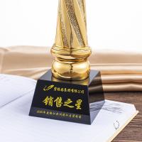 China Customized Zodiac Horse Height 290mm Resin Trophy Cup Gifts Decoration for sale