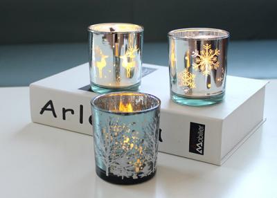 China Glass Candle Cup Glass Electroplated Candle Jars Engraved Candle Jar for sale