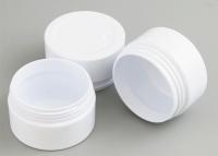 China PET Jars 30ml 50ml 80ml 100ml 120ml 150ml 200ml 250ml 400ml 500ml White Glossy Plastic Body Butter Jars With Liner Lids for sale