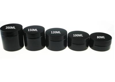 China Cosmetic Packing 30g 50g 100g 120g 150g 4oz Black Face Body Cream Body Butter PET Plastic Jars for sale