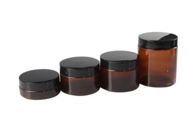 China Comestic Packaging Amber PET Jars Plastic Cosmetic Cream Jars With Lids for sale