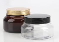 China 150ml 200ml 250ml PET Jar Amber Jar with Black Lid White Black Plastic Container Empty Hair Mask Jar for sale