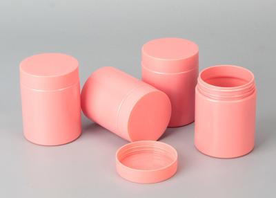 China Custom Frosted clear White Black Amber Blue pink Empty Plastic Pet Jar Wide Mouth Cosmetic Container for sale