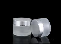 China 5g 10g 15g 20g 30g 50g Wide Mouth Matte Empty Facial Glass Cream Lotion Jar with White Black Gold Lid for sale