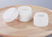 China Porcelain White Glass Jar White Lid Empty Round White Glass Cosmetic Jar Packaging for sale