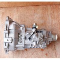 China Zpartners MR515C01 Manual Transmission Assembly Gearbox for Dongfeng Fengxing Lingzhi M3 OEM Auto Parts Replacement Supply for sale