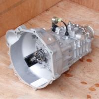 China Zpartners MR515C01 Manual Transmission Assembly Gearbox for Dongfeng Fengxing Lingzhi M3 OEM Auto Parts Replacement Supply for sale