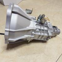 China Zpartners SMR515B14 MR515 Manual Transmission Assembly Gearbox for DFSK DK15 Engine OEM Auto Parts Factory Wholesale Supply for sale