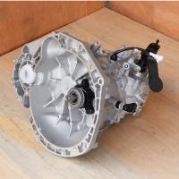 China Zpartners MF515G01 Manual Transmission Assembly Gearbox for Baojun 730 1.5L 5 Speed OEM Auto Parts Replacement Factory Supply for sale