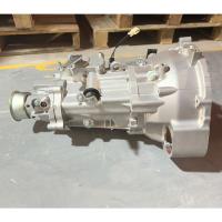 China Zpartners SC12M5C Manual Transmission Assembly Gearbox for SGMW Chevrolet Confero B12D 1.5L OEM Auto Parts Replacement for sale