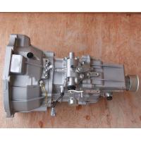 China Zpartners SC16M5C3 Manual Transmission Assembly Gearbox for Chevrolet Spark SGMW 1.5L 2002-2012 OEM Auto Parts Replacement for sale