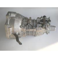 China Zpartners SC16M5C Manual Transmission Assembly Gearbox for Wuling Chevrolet N300 1.5L B15 Engine OEM Auto Parts for sale