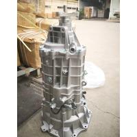 China Zpartners SC16M6A7 Automatic Transmission Assembly Gearbox for Wuling Hongguang S3 OEM Auto Parts Replacement Factory Supply for sale