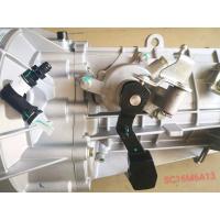 China Zpartners SC16M5B9 Manual Transmission Assembly Gearbox for Chevrolet SGMW Spark 1.5L 2002-2012 OEM Auto Parts Replacement for sale