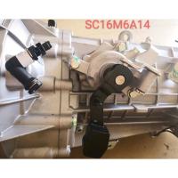China Zpartners SC16M6A14 Automatic Transmission Assembly Gearbox for SGMW OEM Auto Parts Replacement Factory Supply for sale