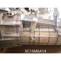 China Zpartners SC16M6A14 Automatic Transmission Assembly Gearbox for SGMW OEM Auto Parts Replacement Factory Supply for sale