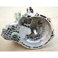 China Zpartners SH16M5A Manual Transmission Assembly Gearbox for SGMW Wuling Baojun 630 Chevrolet 1.5L OEM Auto Parts Replacement for sale