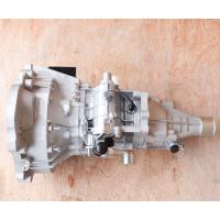 China Zpartners MR514E01 JMR515C01 MR5T15E01 Manual Transmission Assembly Gearbox for Jinbei Hiace Lifan Fengshun Brilliance CG14 Engine OEM Auto Parts Replacement for sale