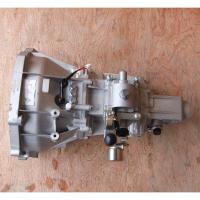 China Zpartners MR513G01 5 Speed Manual Transmission Assembly Gearbox for Changan Star 9 4G13 4G13S 4G15 4G15S 4G15T Engine OEM Auto Parts Replacement Factory Supply for sale