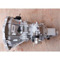 China Zpartners MR515A02 5 Speed Manual Transmission Assembly Gearbox for Changan V5 Alsvin V5 DAM15R 1.5L Engine 135Nm OEM Auto Parts Replacement Factory Supply for sale