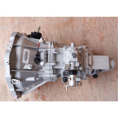 China Zpartners MR515A02 5 Speed Manual Transmission Assembly Gearbox for Changan V5 Alsvin V5 DAM15R 1.5L Engine 135Nm OEM Auto Parts Replacement Factory Supply for sale