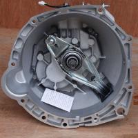 China Zpartners MR515A03 5 Speed Manual Transmission Assembly Gearbox for Changan Star 9 1.5L Engine OEM Auto Parts Replacement Factory Supply for sale