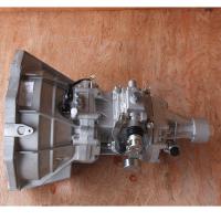 China Zpartners MR515B01 5 Speed Manual Transmission Assembly Gearbox for Changan Chana Honor 1.5L Engine OEM Auto Parts Replacement Factory Supply for sale