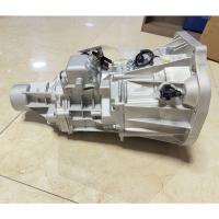 China Zpartners MR515B21 5MT Manual Transmission Gearbox for Changan Honor S 1.5L Engine OEM Auto Parts Replacement Transmission Assembly Factory Supply Wholesale for sale