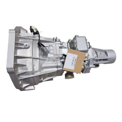 China Zpartners MR515B21 5MT Manual Transmission Gearbox for Changan Honor S 1.5L Engine OEM Auto Parts Replacement Transmission Assembly Factory Supply Wholesale for sale