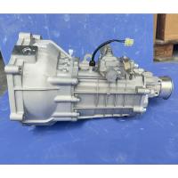 China Zpartners MR515C01 5MT Manual Transmission Gearbox for Dongfeng Fengxing Lingzhi M3 OEM Auto Parts Replacement Transmission Assembly Factory Supply Wholesale for sale