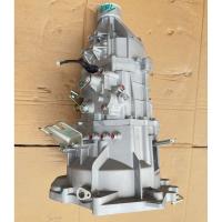 China Zpartners T15R-1 Manual Transmission Gearbox for Changan Foton Xiaokang Light Heavy Duty Truck OEM Auto Parts Replacement Durable Quality Transmission Assembly Factory Supply for sale