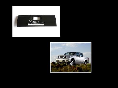 China Black Steel Vehicle Body Parts For Nissan Pickup Navara 2005-2011/D40 for sale