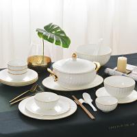 China Gold Line White Bone China Embossed Tableware Wedding Charger Plate Dinner Plate Bowl Mug Coffee Cup Set 100pcs for sale