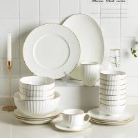 China Gold Line White Bone China Embossed Tableware Wedding Charger Plate Dinner Plate Bowl Mug Coffee Cup Set 100pcs for sale