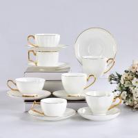 China Wholesale Customizable Sublimation Coated Bone China Mug with Saucer 180ml 250ml Gold Rim for sale