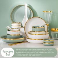 China Nordic Luxury Emerald Green Ceramic Dinnerware Set with Gold Rim 16-Piece for sale