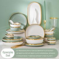 China Nordic Luxury Emerald Green Ceramic Dinnerware Set with Gold Rim 16-Piece for sale
