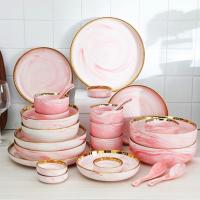 China Wholesale Luxury Porcelain Dinner Set 16 Piece Gold Ceramic Tableware Stoneware Plates Sets Dinnerware for sale