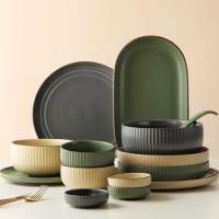 China Wholesale Luxury Porcelain Dinner Set 16 Piece Gold Ceramic Tableware Stoneware Plates Sets Dinnerware for sale