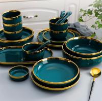 China Wholesale Luxury Porcelain Dinner Set 16 Piece Gold Ceramic Tableware Stoneware Plates Sets Dinnerware for sale
