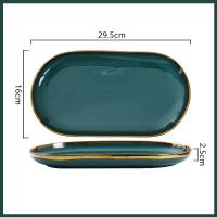 China Gold Frame Dark Green Porcelain Dinner Set 27x27x20cm Ceramic Tableware 16 Piece for sale